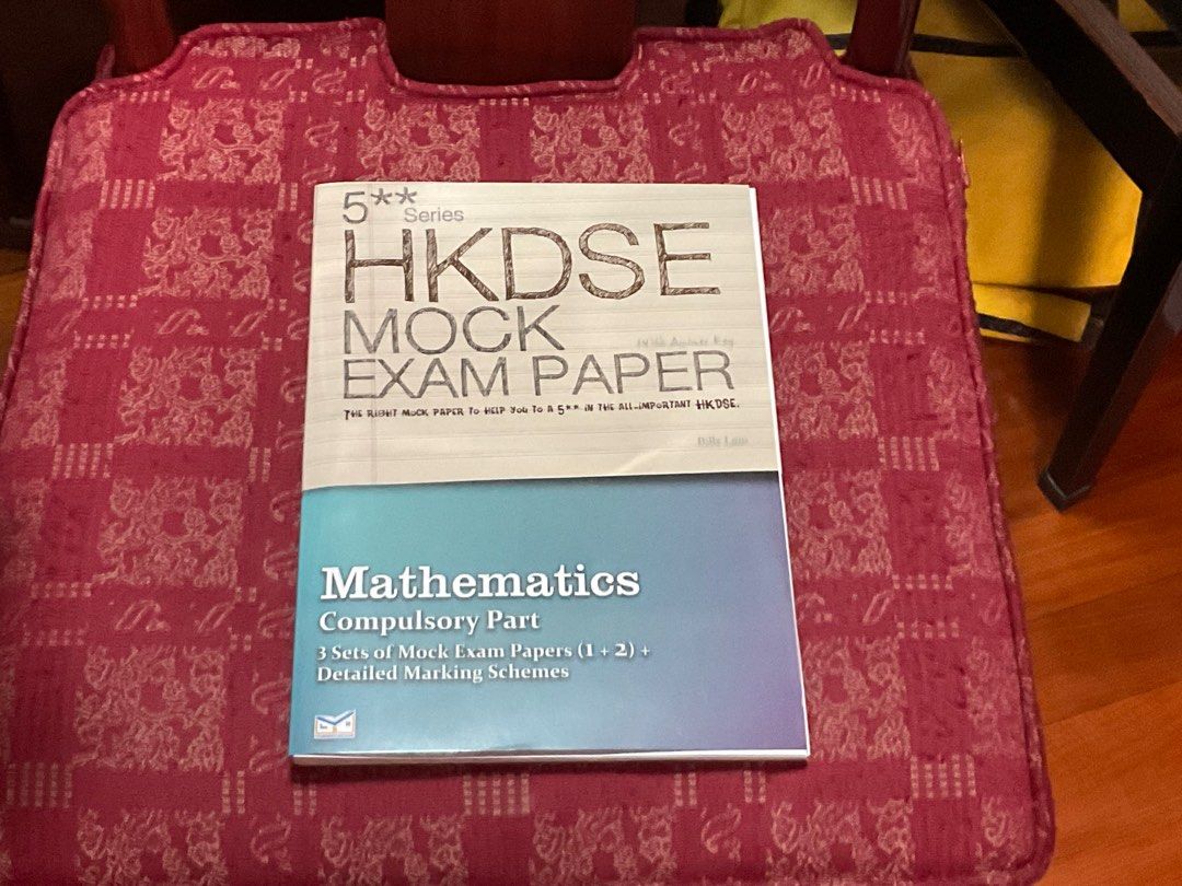 Hkdse Mock Exam Paper 5 Series Mathematics Compulsory Part With Answer Key 興趣及遊戲 書本 And 文具