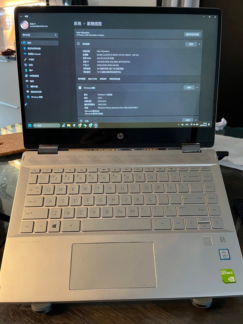 HP Pavilion x360 2019 (360 degree fold n touch screen), Computers ...