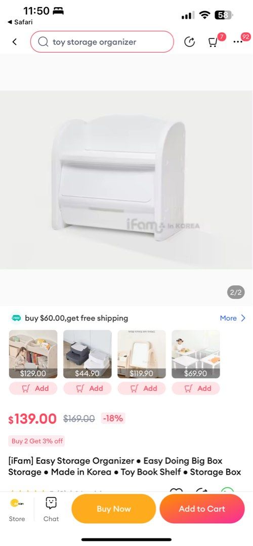 Ifam storage container, Babies & Kids, Baby Nursery & Kids Furniture ...