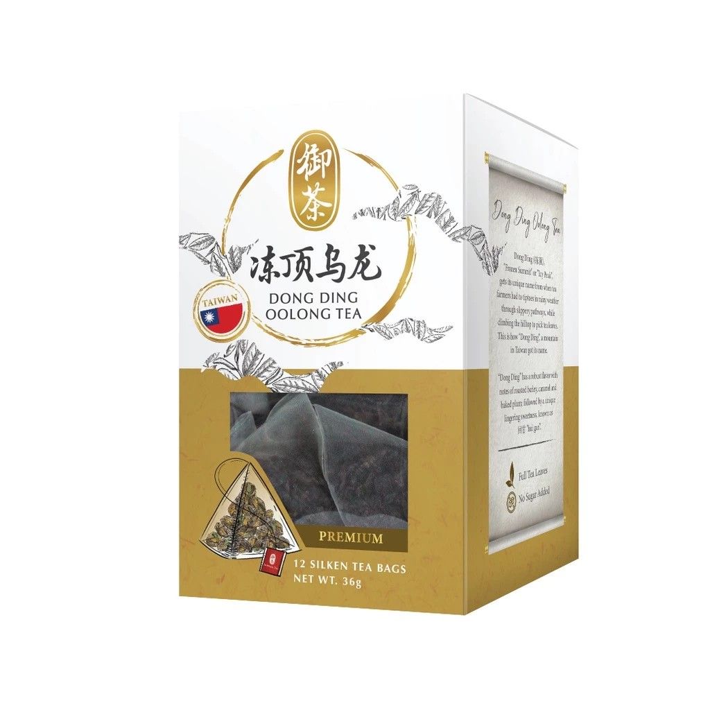 Imperial tea leaves Chinese tea oolong tea tie guan yin Chinese tea ...