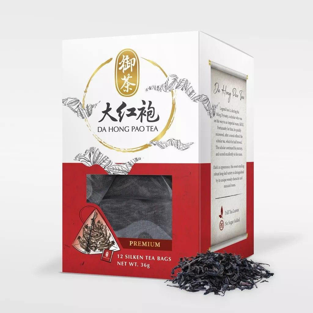 Imperial tea leaves Chinese tea oolong tea tie guan yin Chinese tea ...