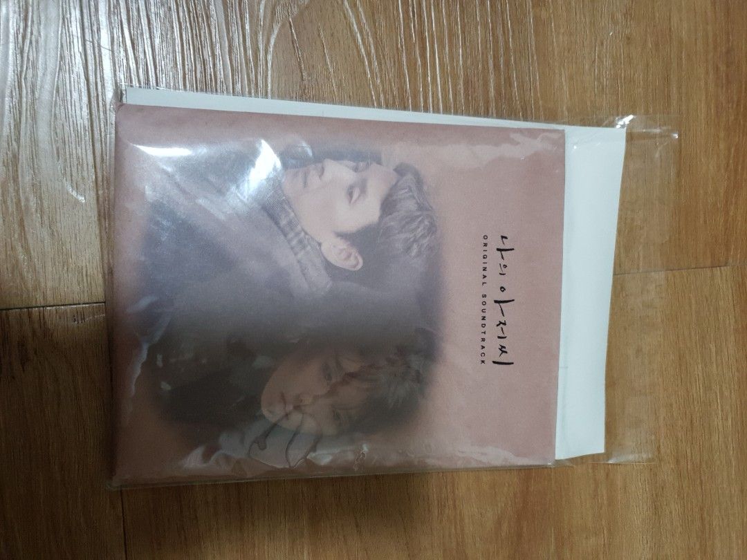 IU MY MISTER OST ALBUM, Hobbies & Toys, Music & Media, CDs & DVDs on ...