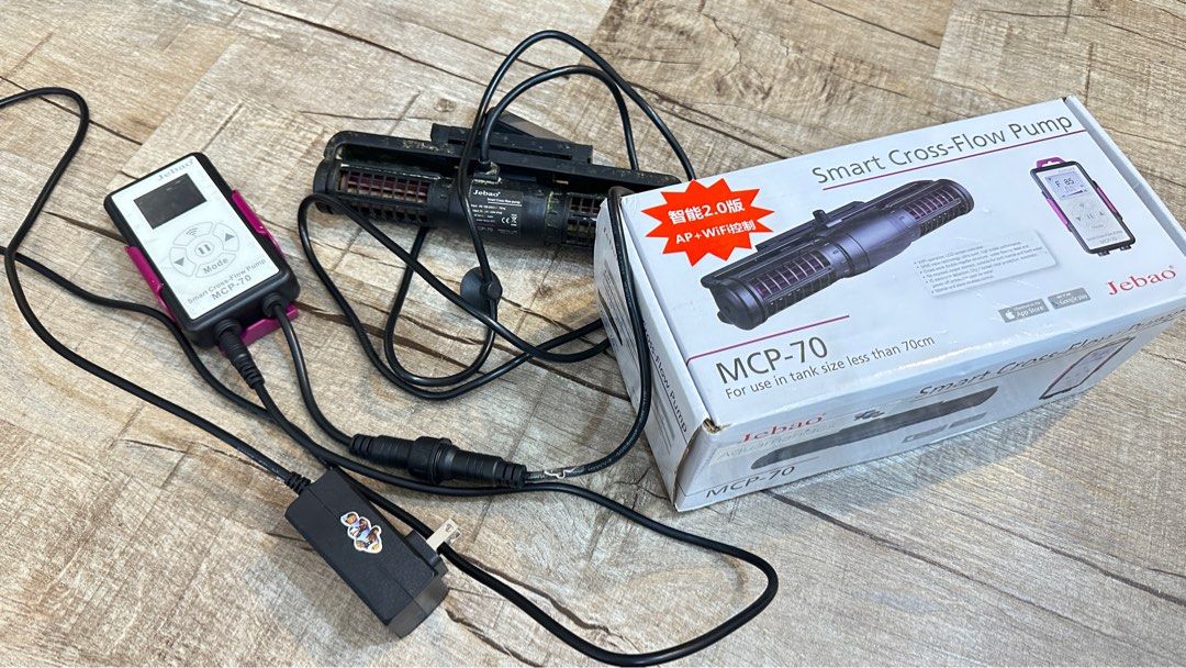 Jebao Jecod Marine Aquarium Wifi Wave Maker Cross Flow Wave Pump MCP-70, Pet Supplies, Homes ...
