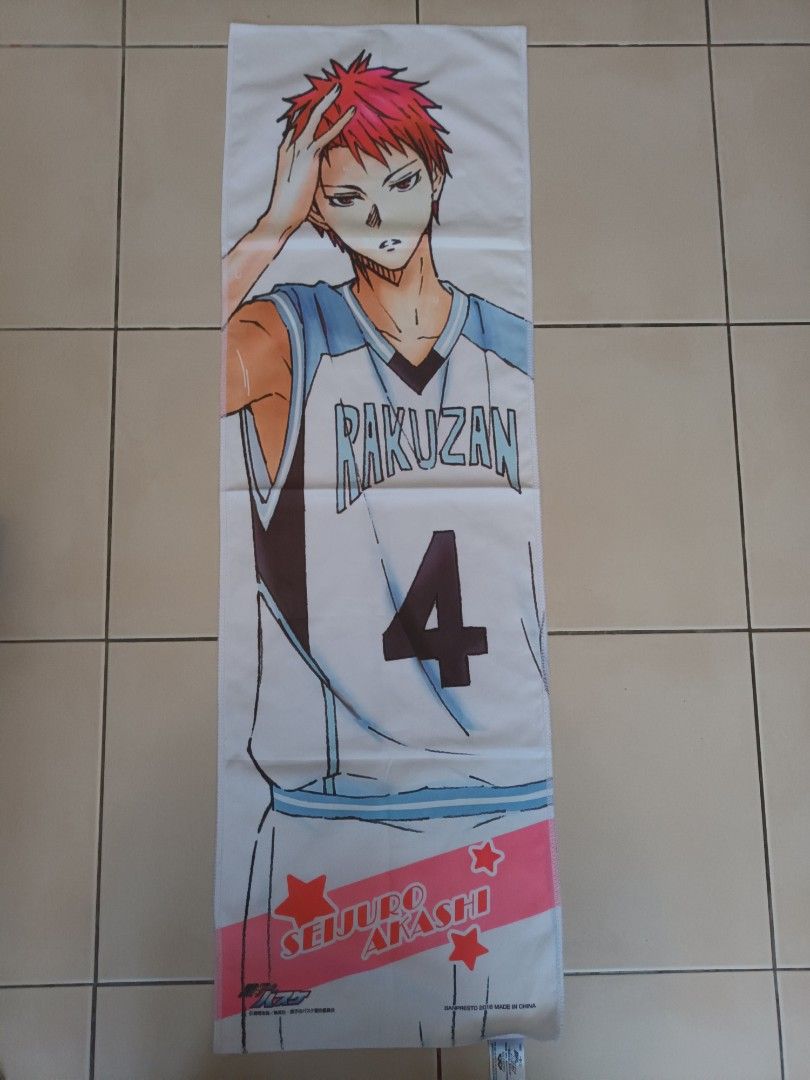 kuroko no basket kain, Hobbies & Toys, Collectibles & Memorabilia, J ...