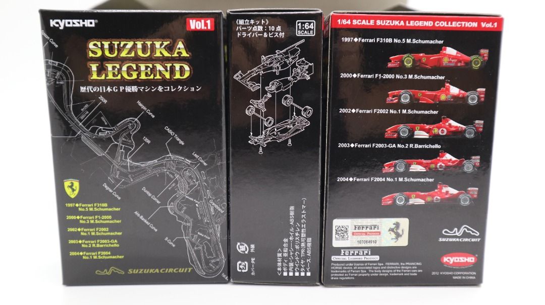 Kyosho 1/64 Ferrari Formula Car Suzuka Legend Vol. 1 M Schumacher R ...