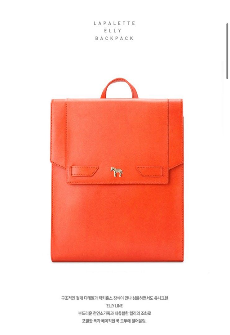 LAPALETTE Elly Backpack, Luxury, Bags & Wallets on Carousell
