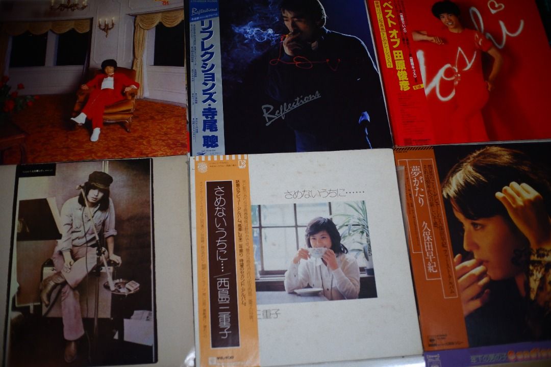 Lot of Japanese vinyl records LP plaka, Hobbies & Toys, Music & Media ...