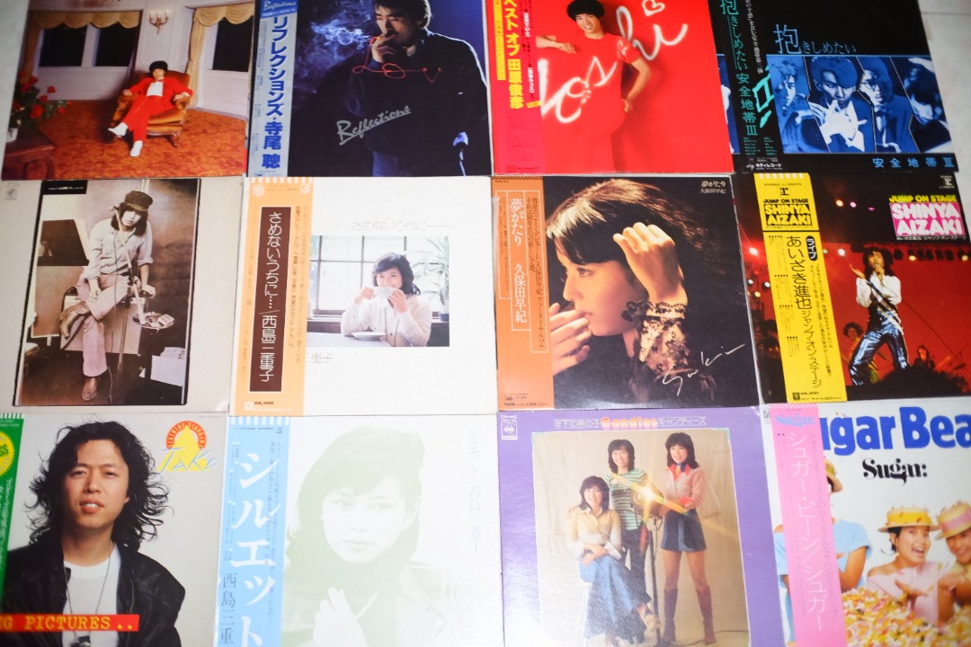 Lot of Japanese vinyl records LP plaka, Hobbies & Toys, Music & Media ...