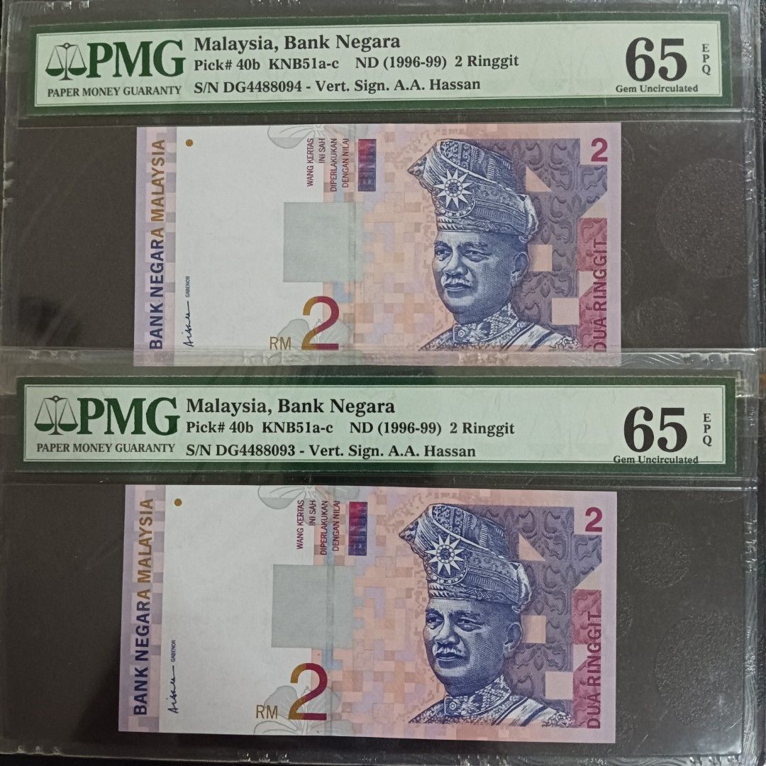 Malaysia RM2 ringgit Ali side PMG65 EPQ, Hobbies & Toys, Memorabilia & Collectibles, Currency on ...