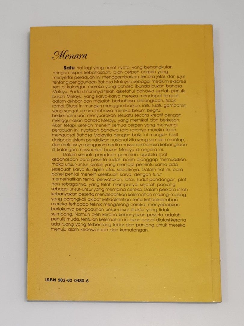 Menara. ANTOLOGI CERPEN MALAYAN BANKING - DBP, Hobbies & Toys, Books ...