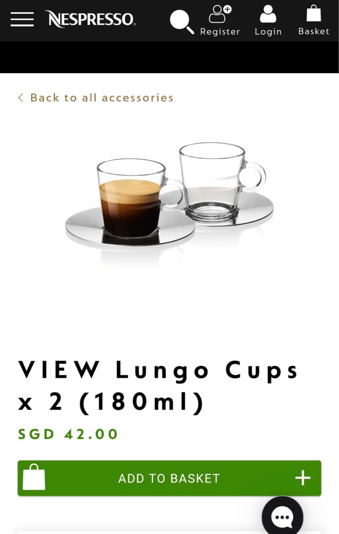 Nespresso VIEW Lungo, Furniture & Home Living, Kitchenware & Tableware ...