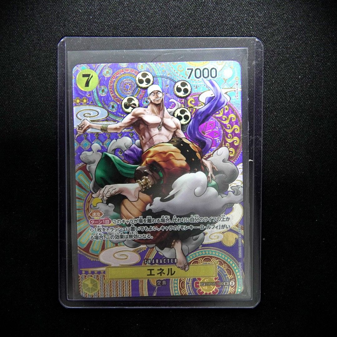 One Piece(OP5/OP3) TCG Card Sales, Hobbies & Toys, Toys & Games on ...