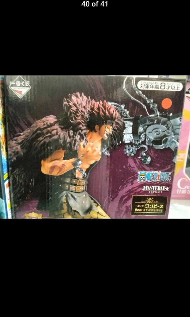 one piece kidd and law figurines (kuji), Hobbies & Toys, Toys & Games ...