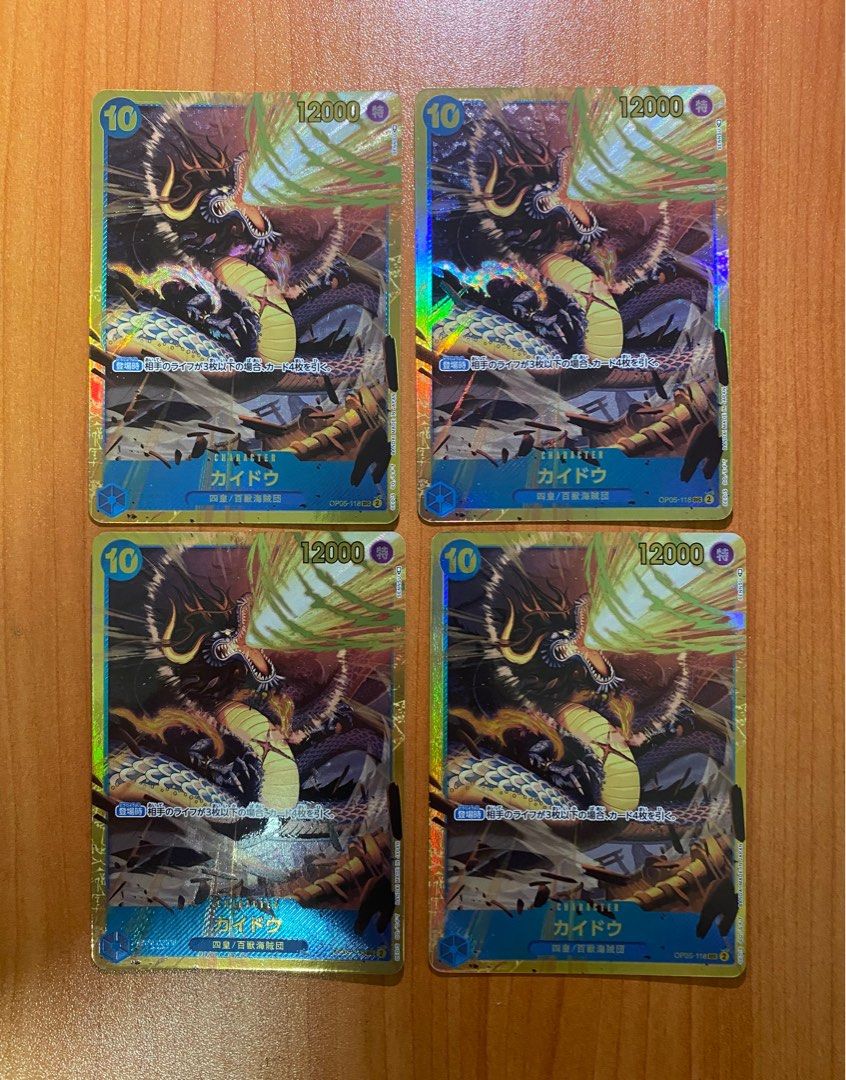 One Piece TCG OP-05 Kaido SEC (Secret Rare), Hobbies & Toys, Toys & Games on Carousell