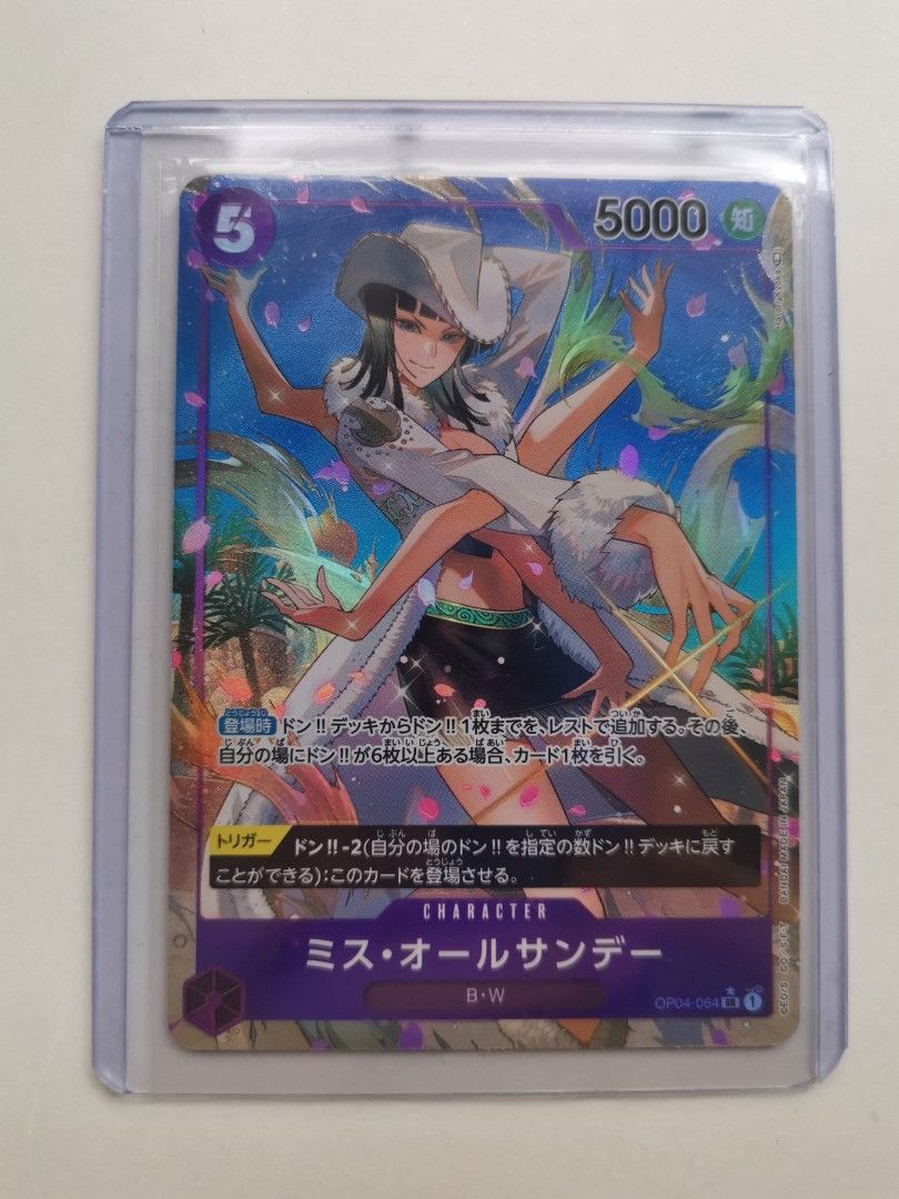 [One Piece TCG (OPTCG)] OP04 Miss All Sunday (Nico Robin) SR AA, Hobbies & Toys, Toys & Games on ...