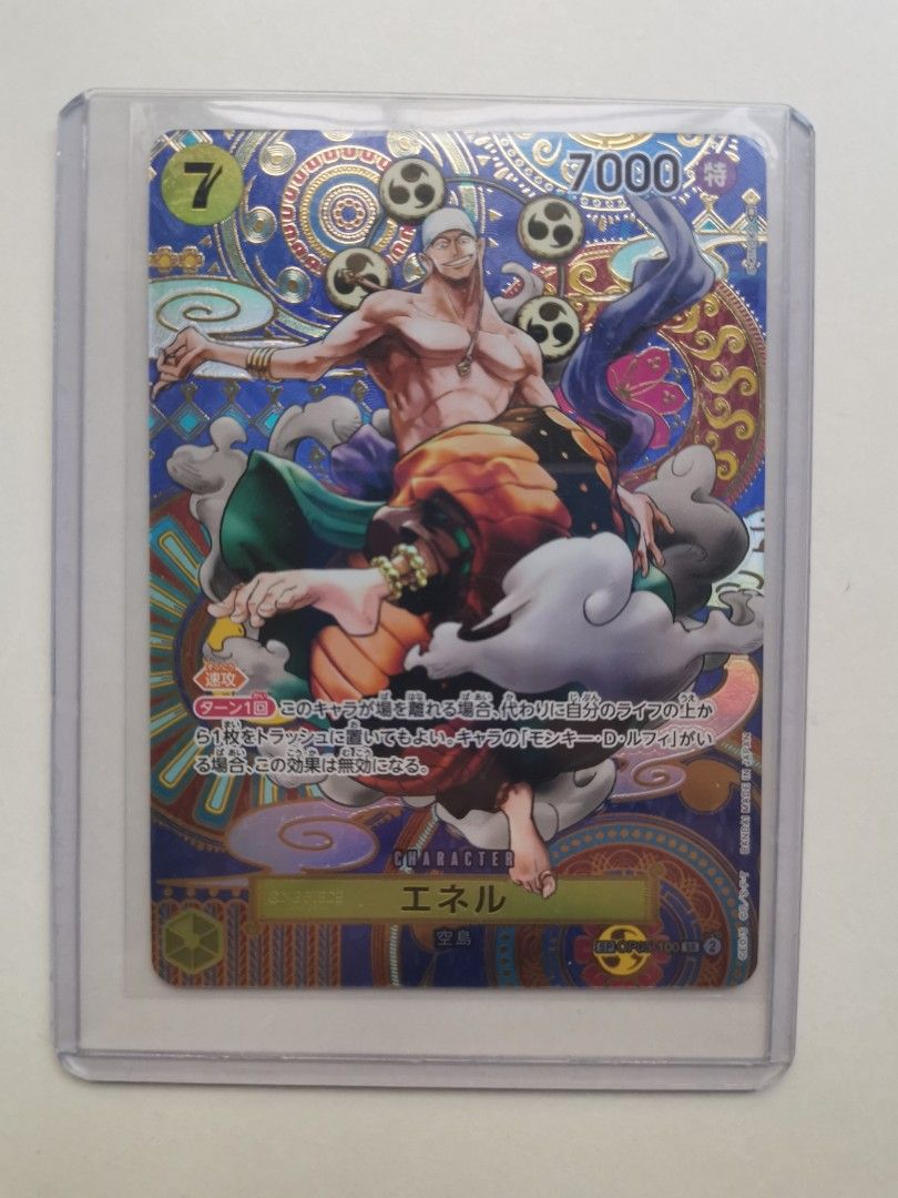 [One Piece TCG (OPTCG)] OP05 Enel SR SP, Hobbies & Toys, Toys & Games ...