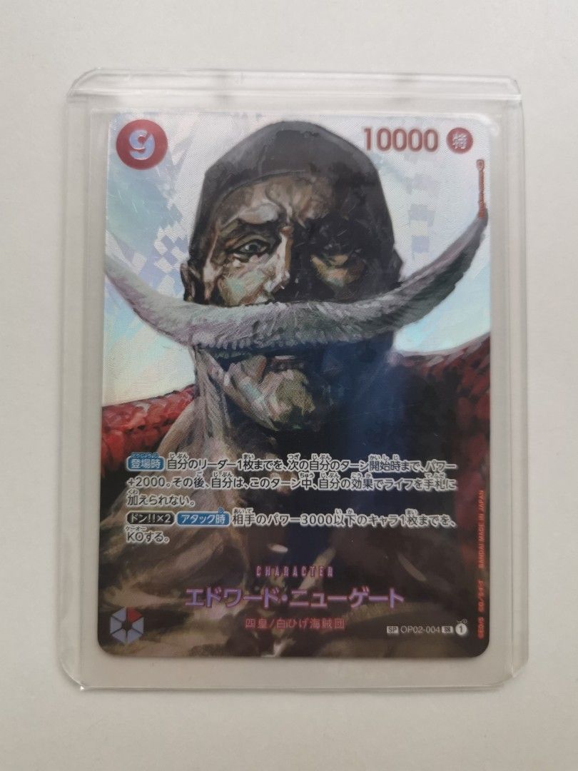 [One Piece TCG (OPTCG)] OP04 Whitebeard SR SP, Hobbies & Toys, Toys ...