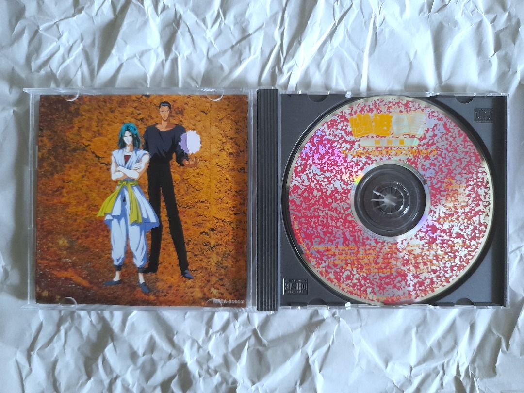 Original Yu Yu Hakusho Music CD [Ghost Fighter/Yusuke Urameshi ...