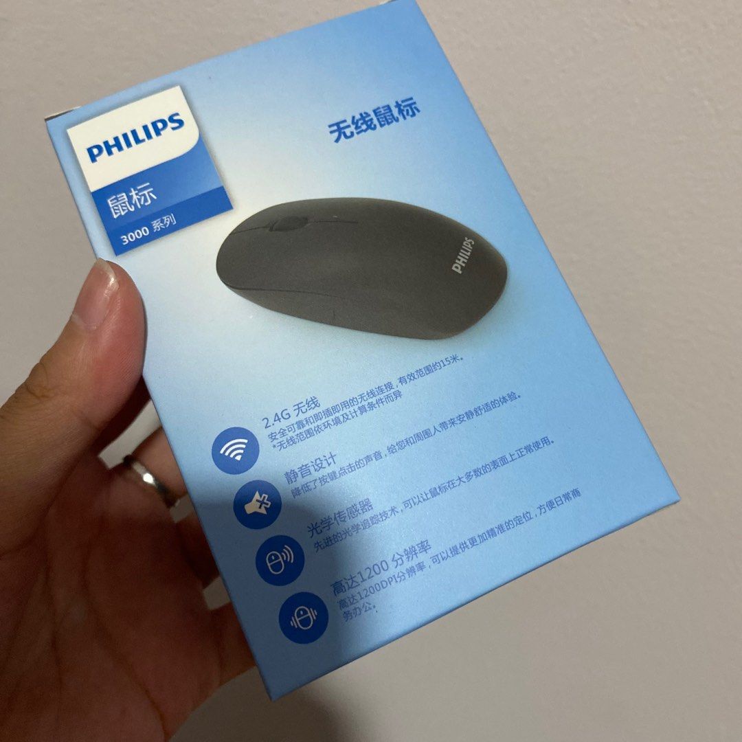 Philip Silent Wireless Mouse, Computers & Tech, Parts & Accessories ...