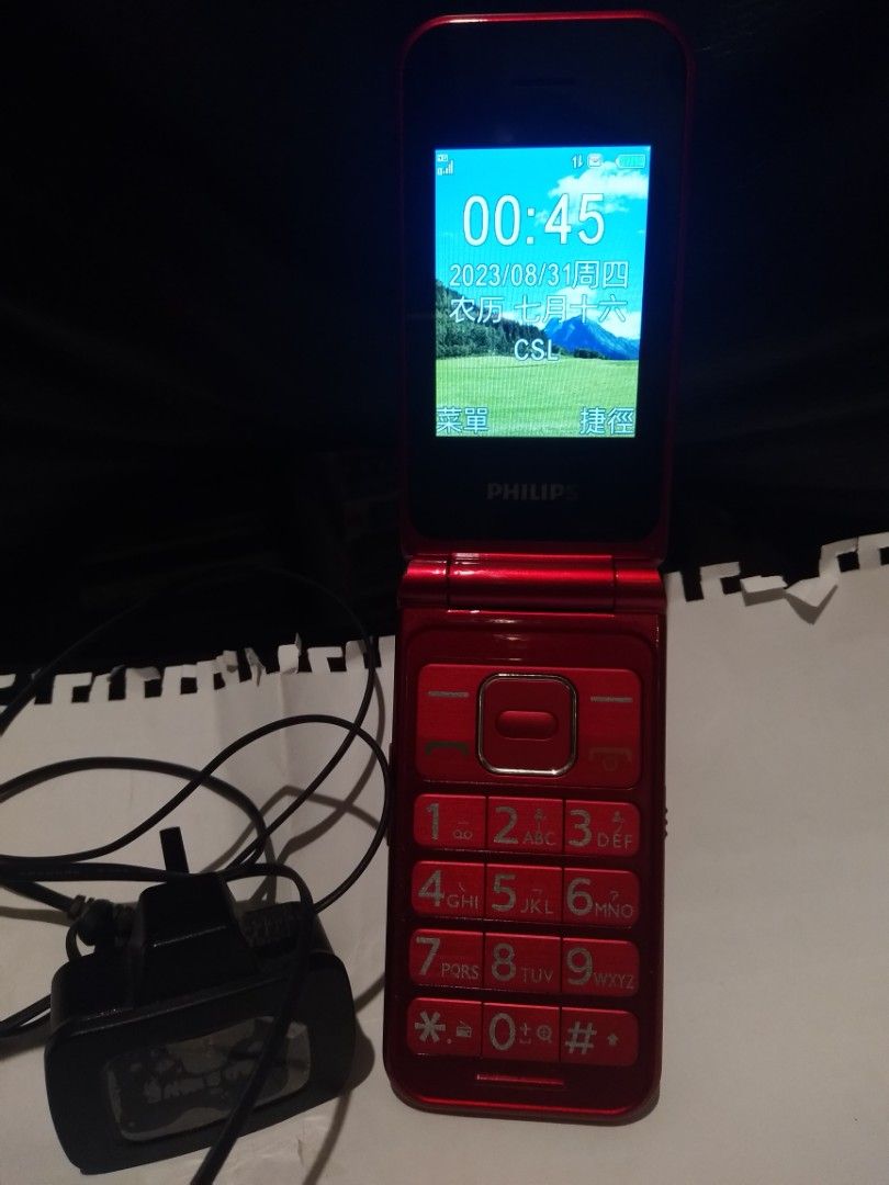 PHILIPS 飛利浦 E533 手提電話 老人機 大字機 3G/4G 中卡 SOS 雙燈 2.4吋 雙卡雙待 跟充電器（2）, 手提電話, 手機, 其他手機 - Carousell