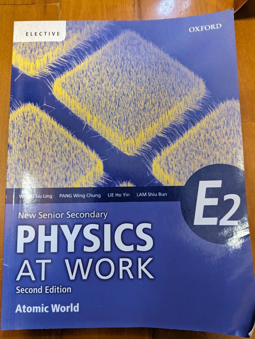 Physics at work E2 Oxford oup, 興趣及遊戲, 書本 & 文具, 教科書 - Carousell