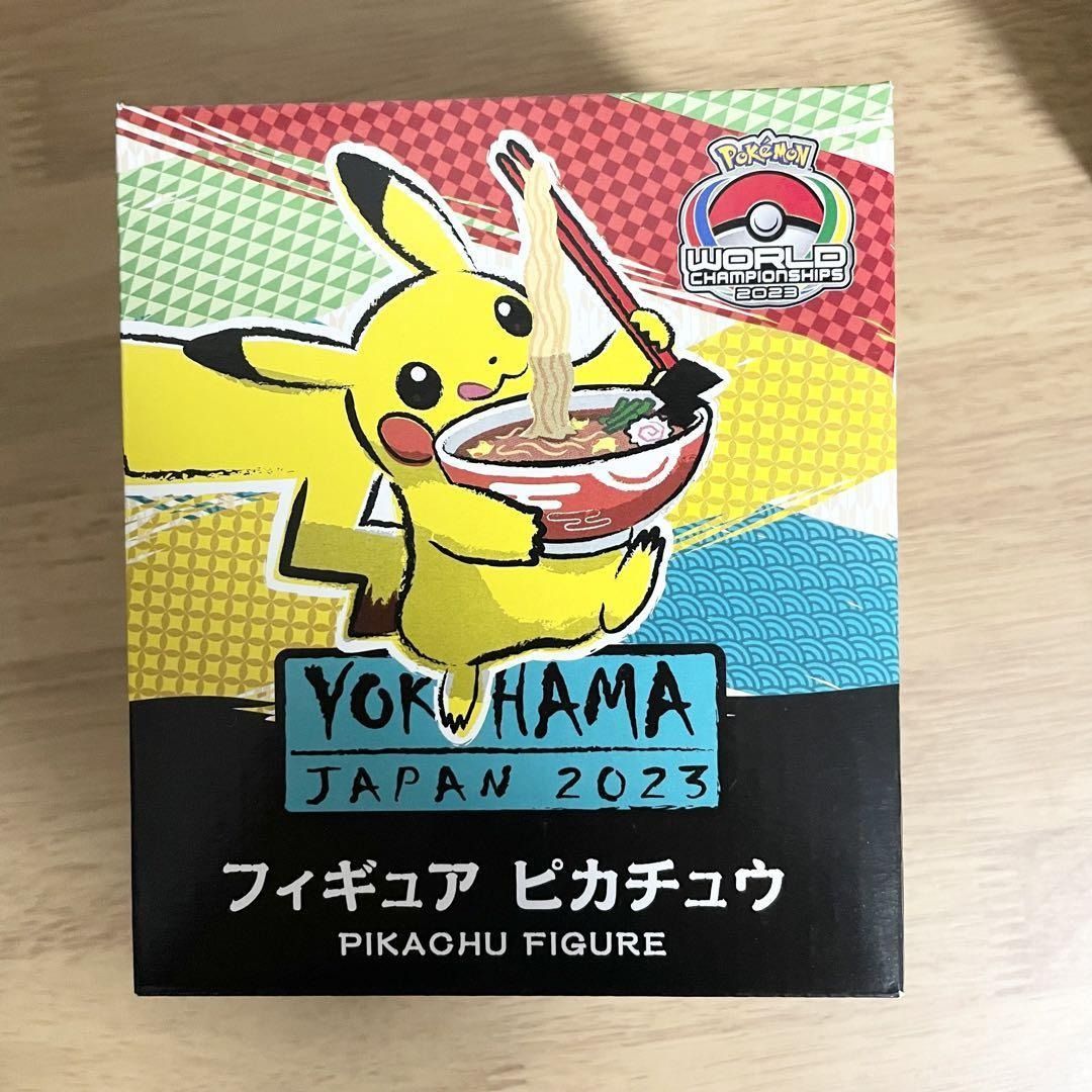 Pokemon Center WCS World Championship 2023 Exclusive Pikachu Ramen ...