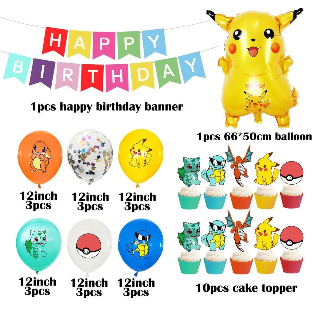 Pokémon Theme Balloon decoration pack for birthday party Pikachu ...
