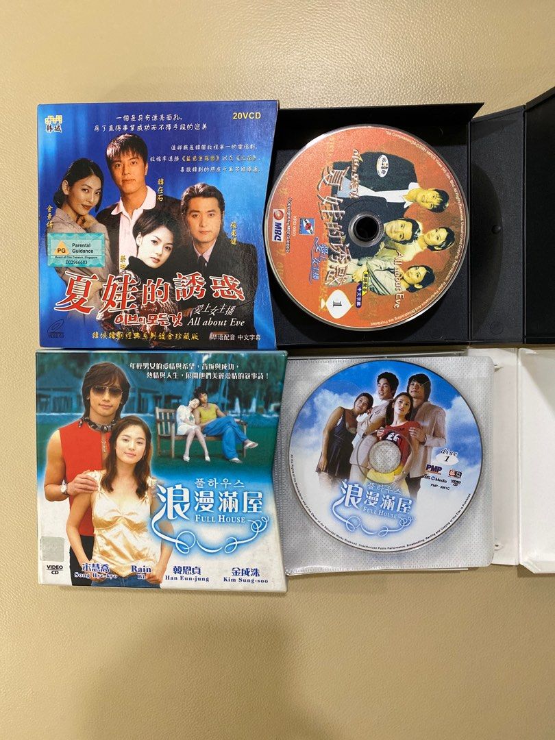 Preloved Korean drama VCD sets, Hobbies & Toys, Music & Media, CDs & DVDs on Carousell