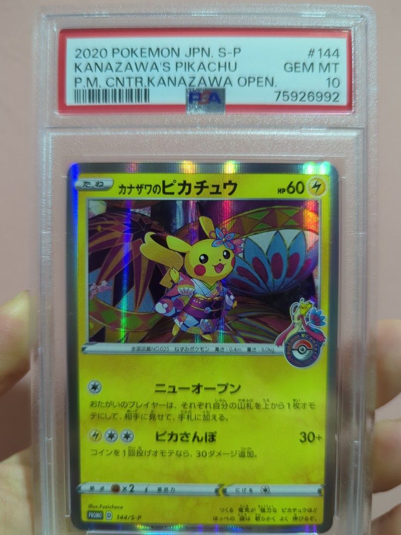 Psa 10 pikachu kanazawa pokemon Japanese, Hobbies & Toys, Memorabilia ...