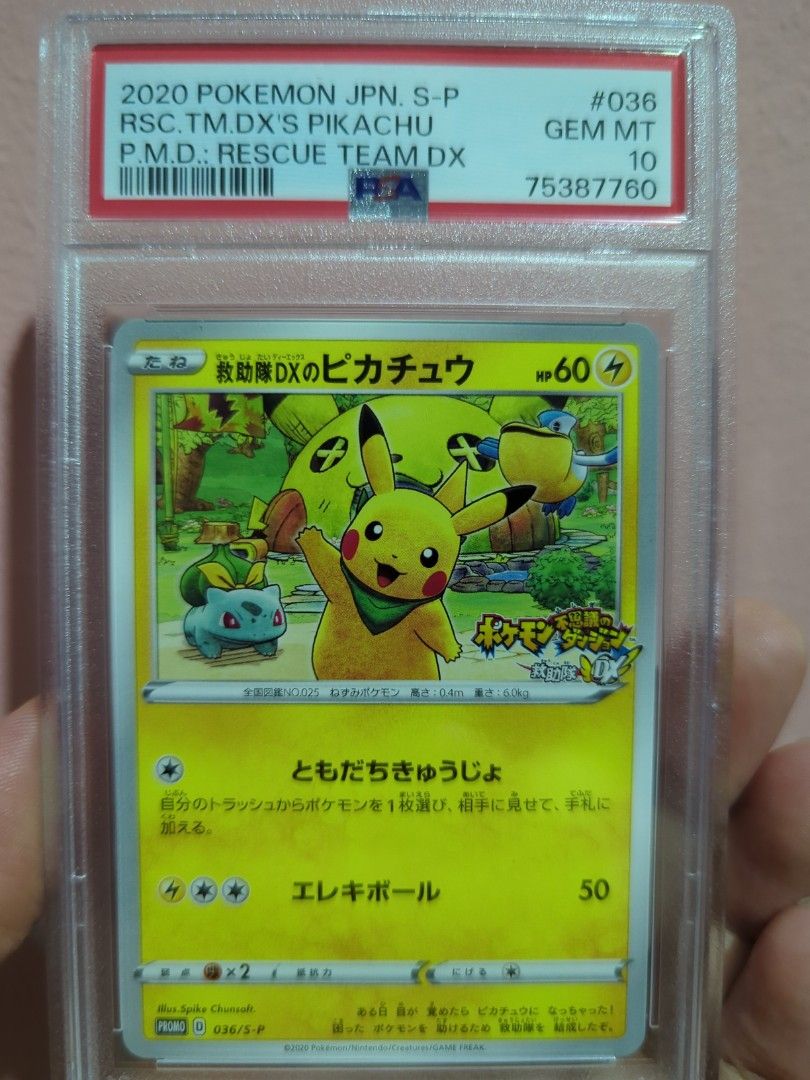 Psa 10 pikachu rescue team dx pokemon japanese, Hobbies & Toys, Toys ...