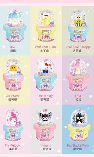 Sanrio Characters DIY Crystal Blind Box, Hobbies & Toys, Memorabilia ...