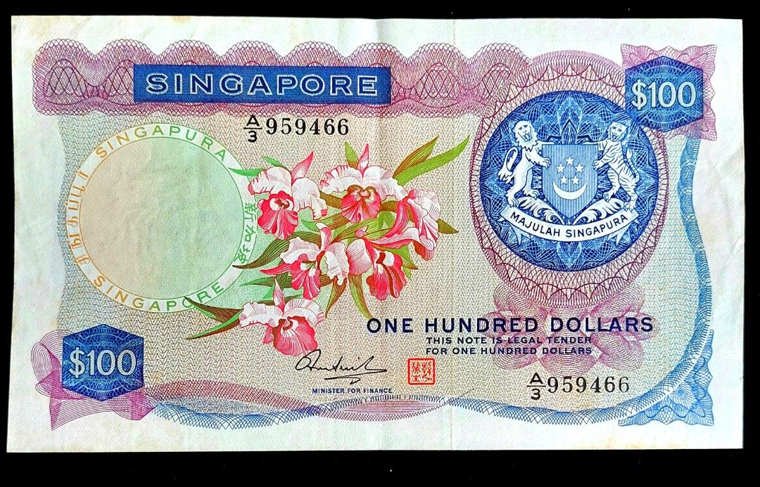 SG$100. currency note, lightly used., Hobbies & Toys, Memorabilia ...