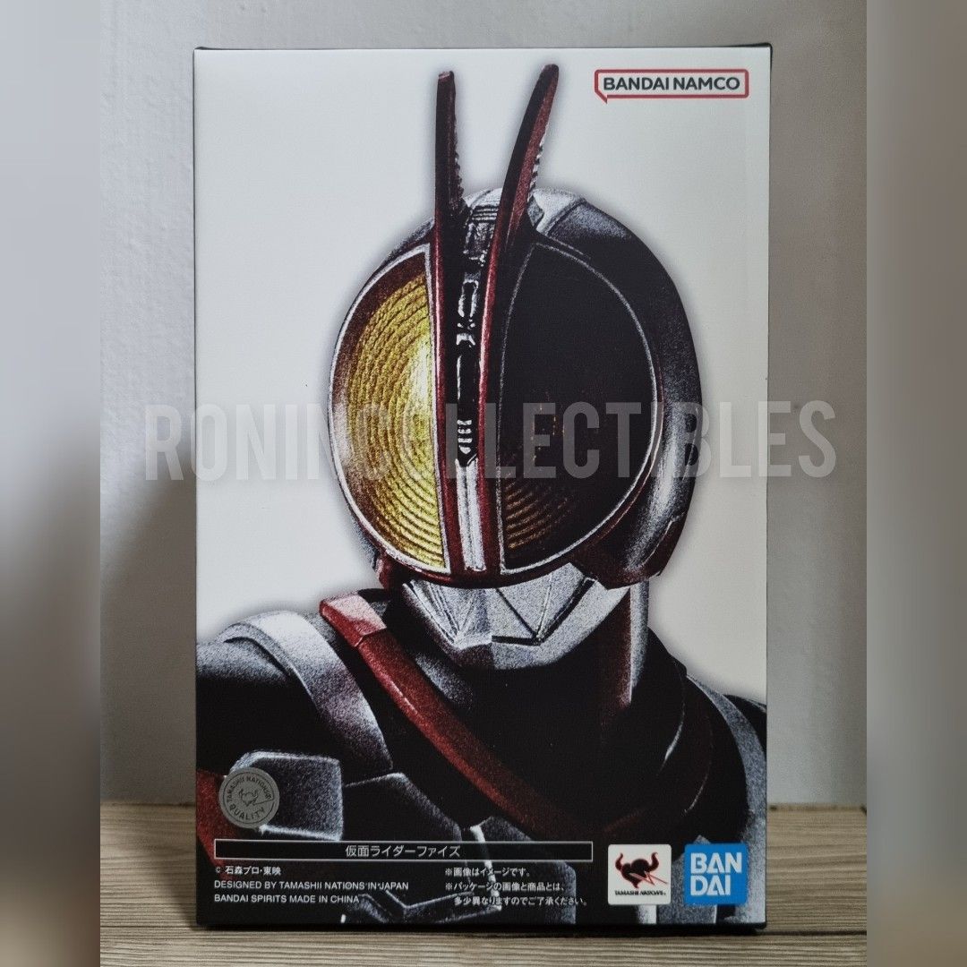 SHF SHFiguarts S.H.Figuarts Shinkocchou Seihou Kamen Rider Faiz (Kamen ...