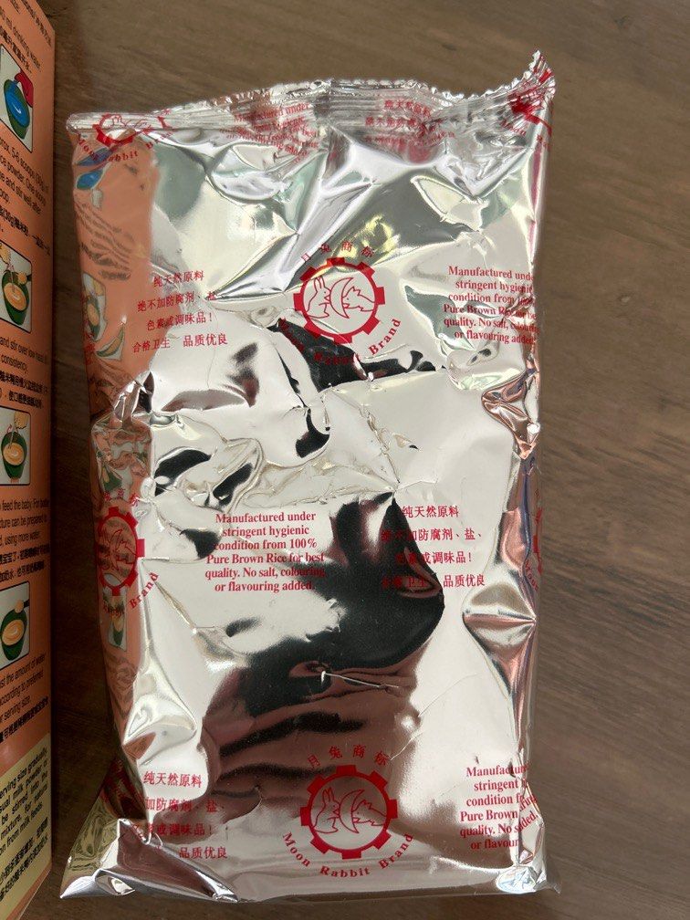 Si Sen Brown Rice Powder, Babies & Kids, Nursing & Feeding, Weaning ...