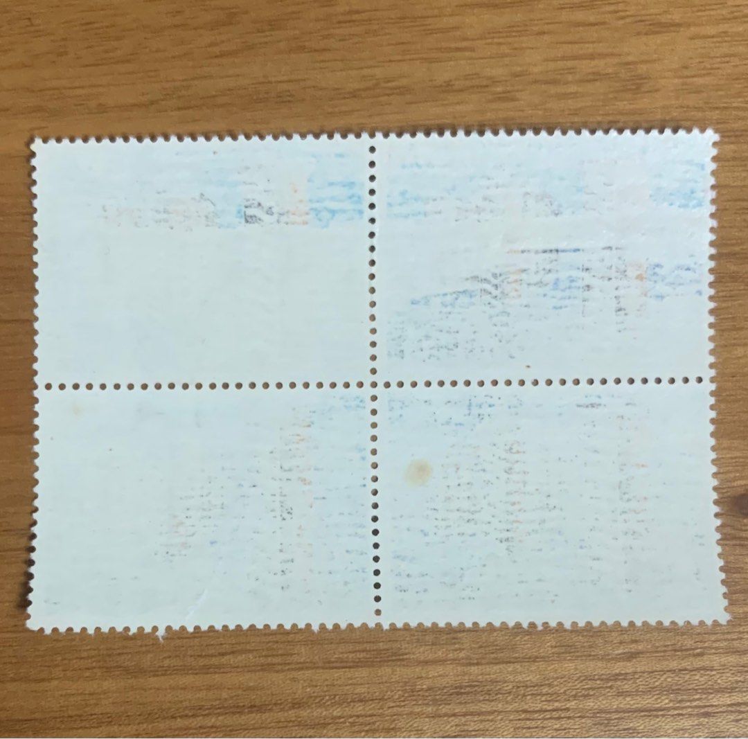 Singapore 1963 - 3rd June National Day (Statehood) HDB design block of ...