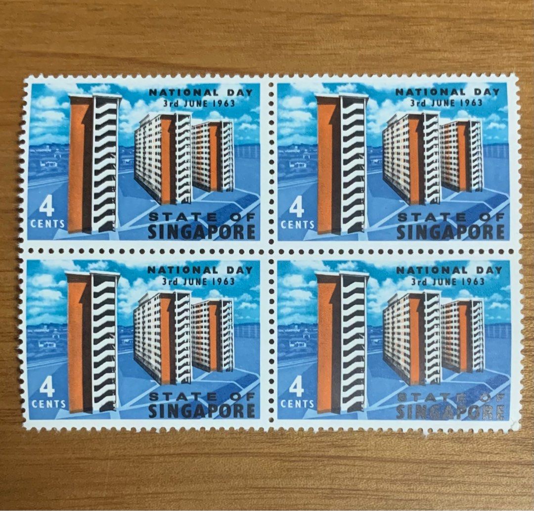 Singapore 1963 - 3rd June National Day (Statehood) HDB design block of ...