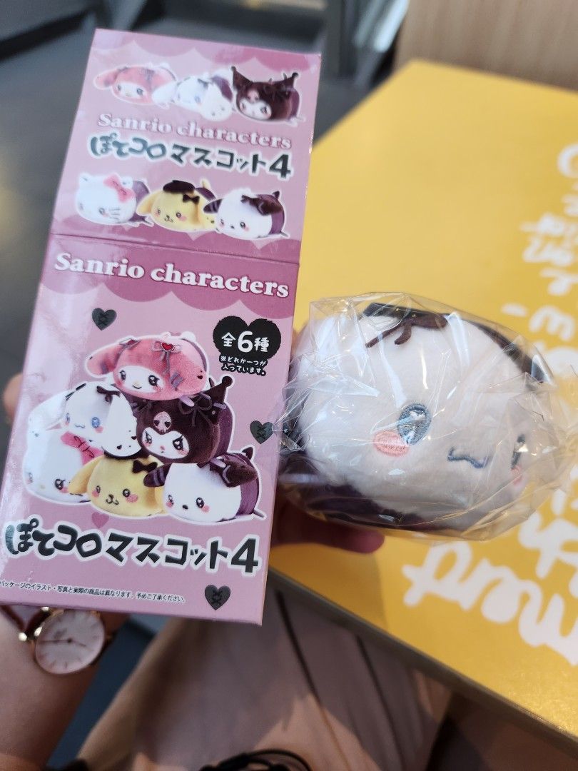 SR-63 Sanrio Characters Potekoro Mascot 4 - cinnamoroll plush keychain, Hobbies & Toys, Toys ...