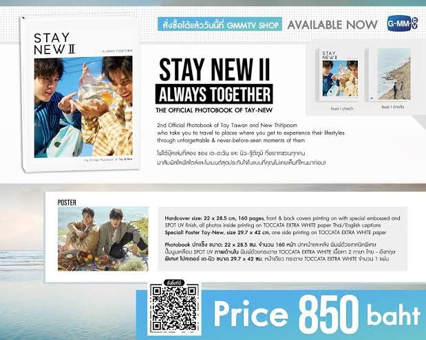 stay new ii - the official photobook of taynew tay tawan new thitipoom ...