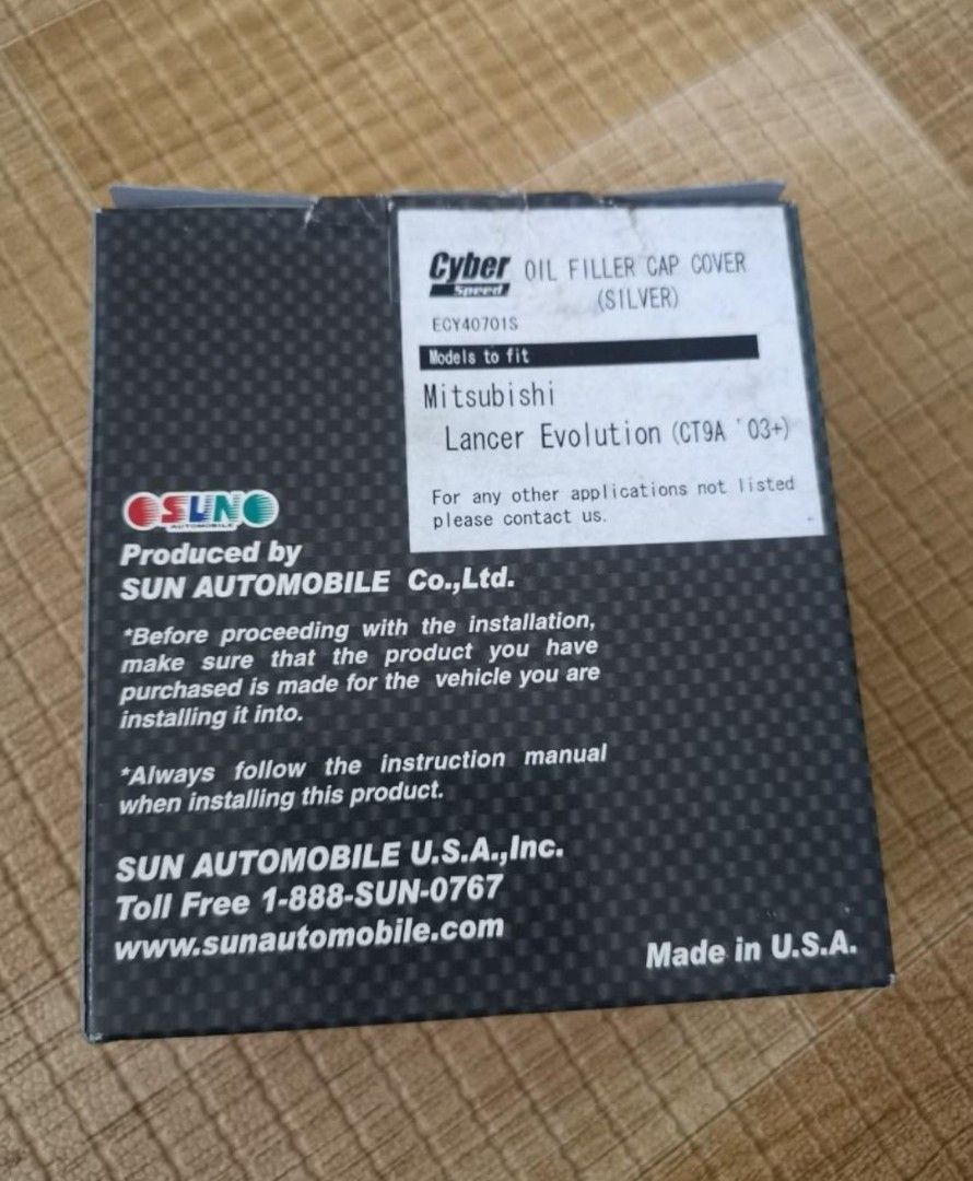 SUN Automobile Engine Oil Cap Cover, Car Accessories, Accessories on ...