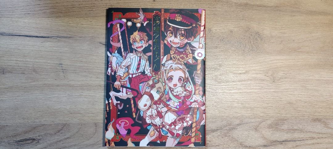 tbhk toilet bound hanako kun art book, Hobbies & Toys, Books ...