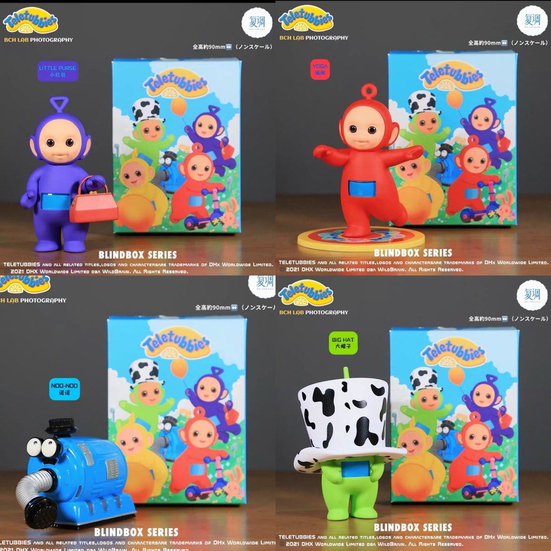 LIMITED EDITION TELETUBBIES BLIND BOX THE SERIES DAILY LIFE / FULL SET ...