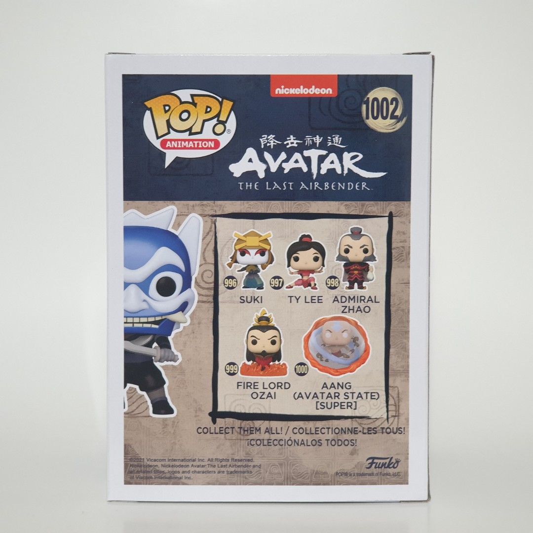 THE BLUE SPIRIT Nickelodeon Avatar The Last Airbender Hot Topic ...