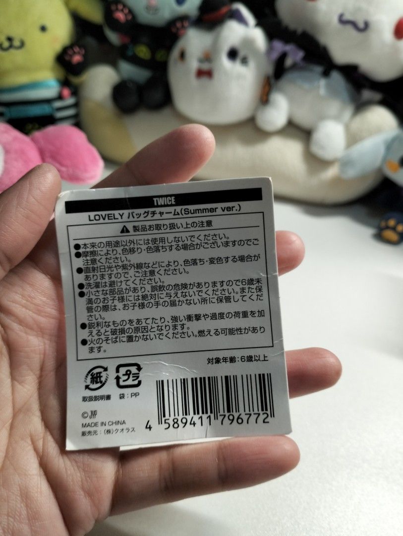 Twice momo plush charm, Hobbies & Toys, Memorabilia & Collectibles, Fan ...