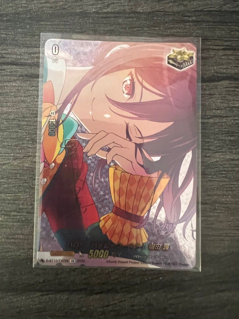 Vanguard Hello, Happy World!, Kaoru Seta Bang Dream Sign EX critical ...