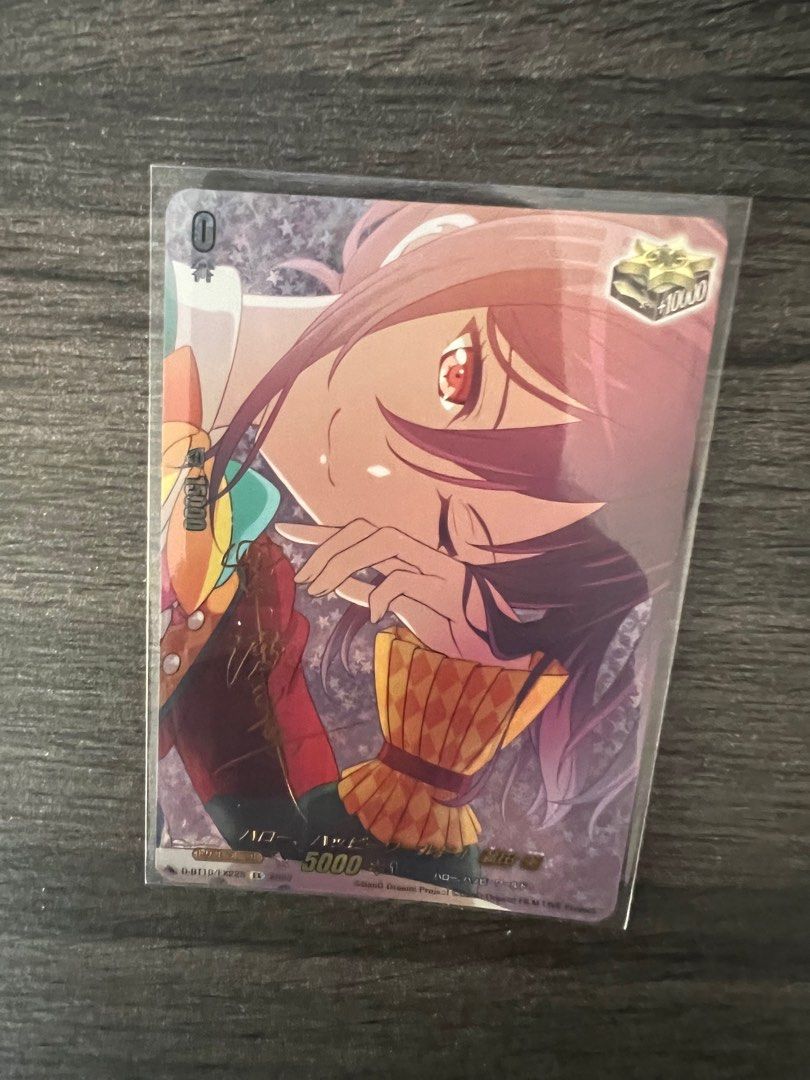 Vanguard Hello, Happy World!, Kaoru Seta Bang Dream Sign EX critical ...