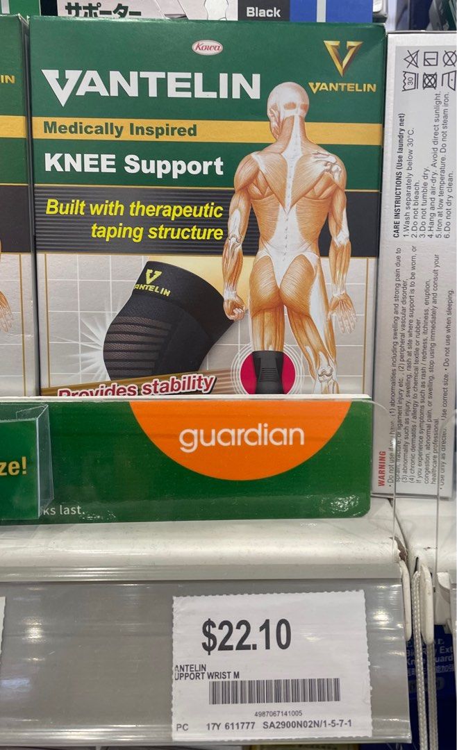 Vantelin Wrist Support, Health & Nutrition, Braces, Support ...