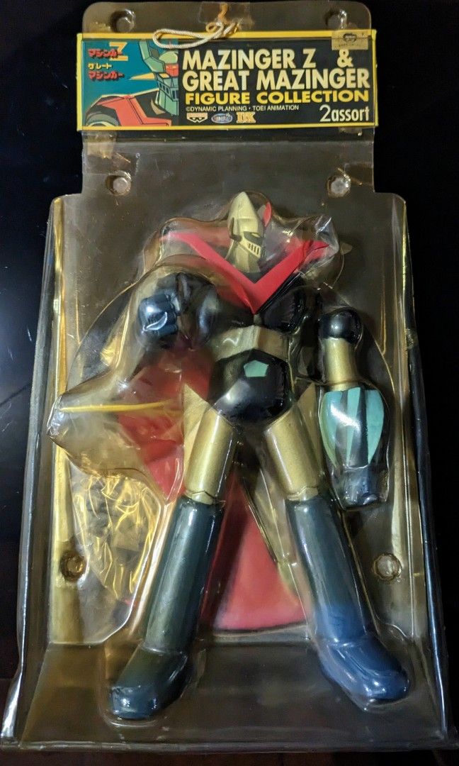 Vintage Great Mazinger Z figure collection on Carousell