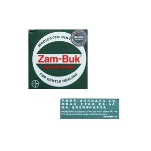Zam Buk Medicated Ointment - 25g, Health & Nutrition, Medical Supplies ...