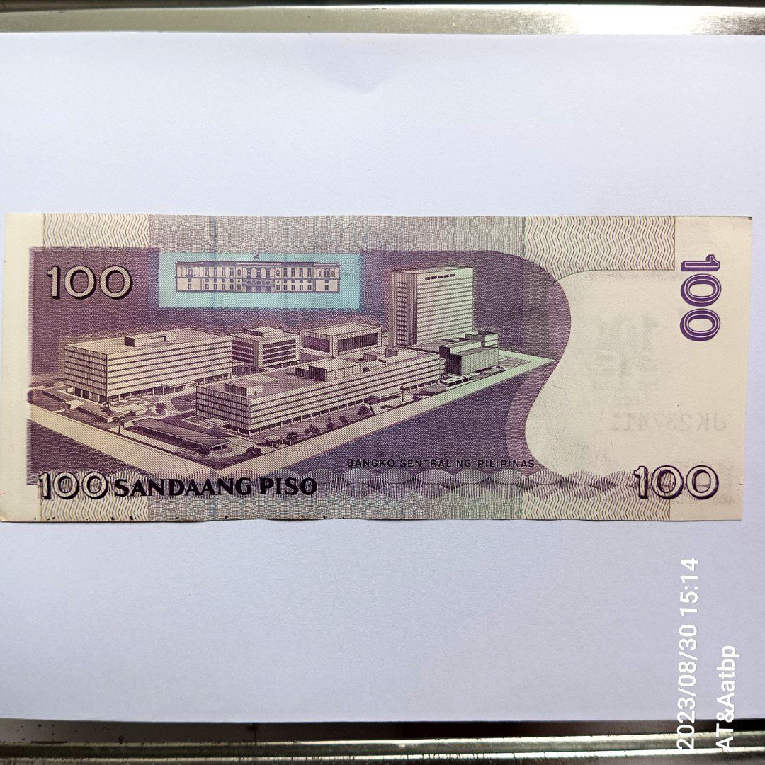 100 Peso Commemorative DE LA SALLE UNIVERSITY (1911 - 2011) Bank Note ...