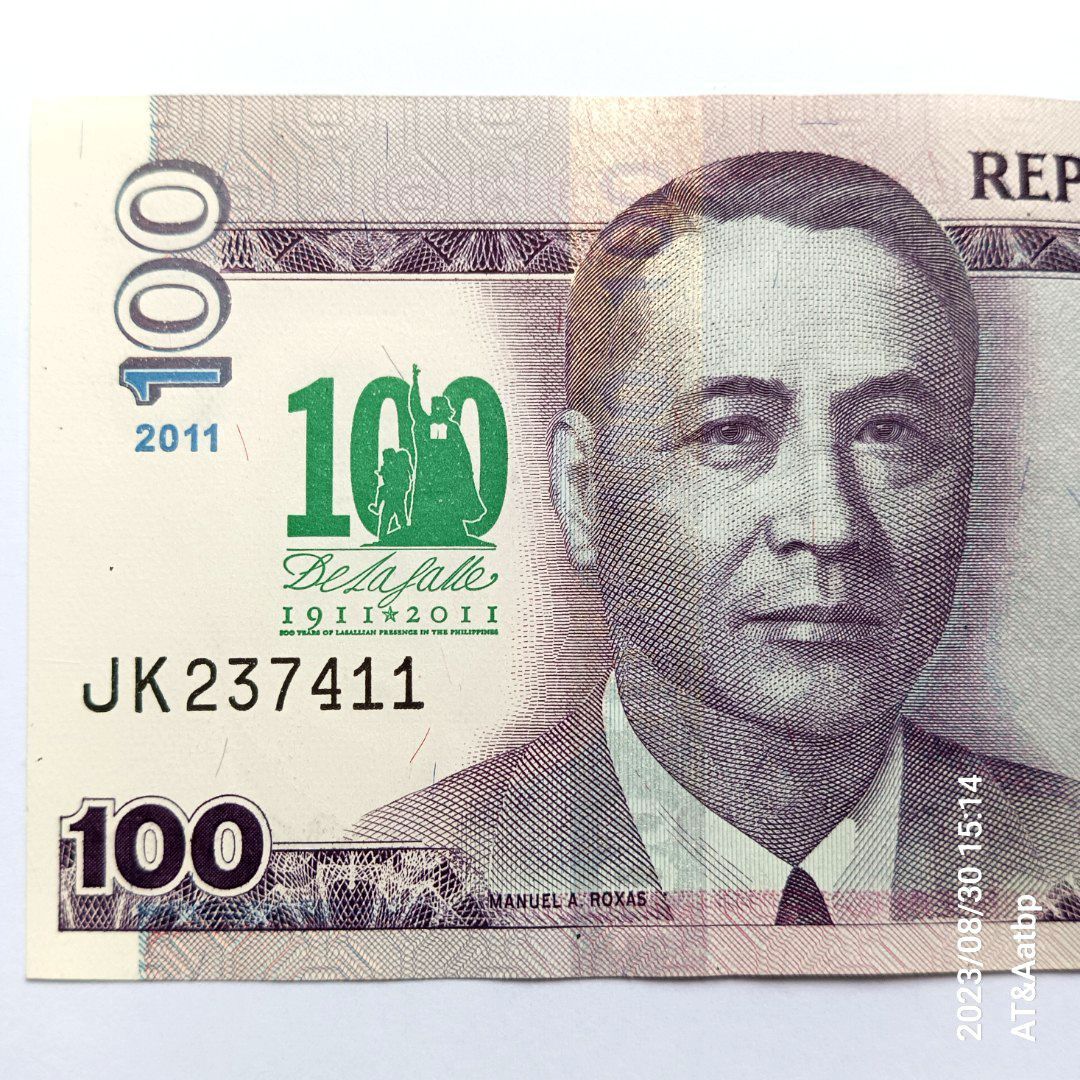 100 Peso Commemorative DE LA SALLE UNIVERSITY (1911 - 2011) Bank Note ...